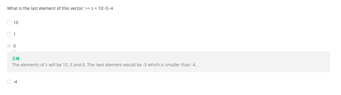 The Colon Operator · PM學程式 - MATLAB程序開發入門